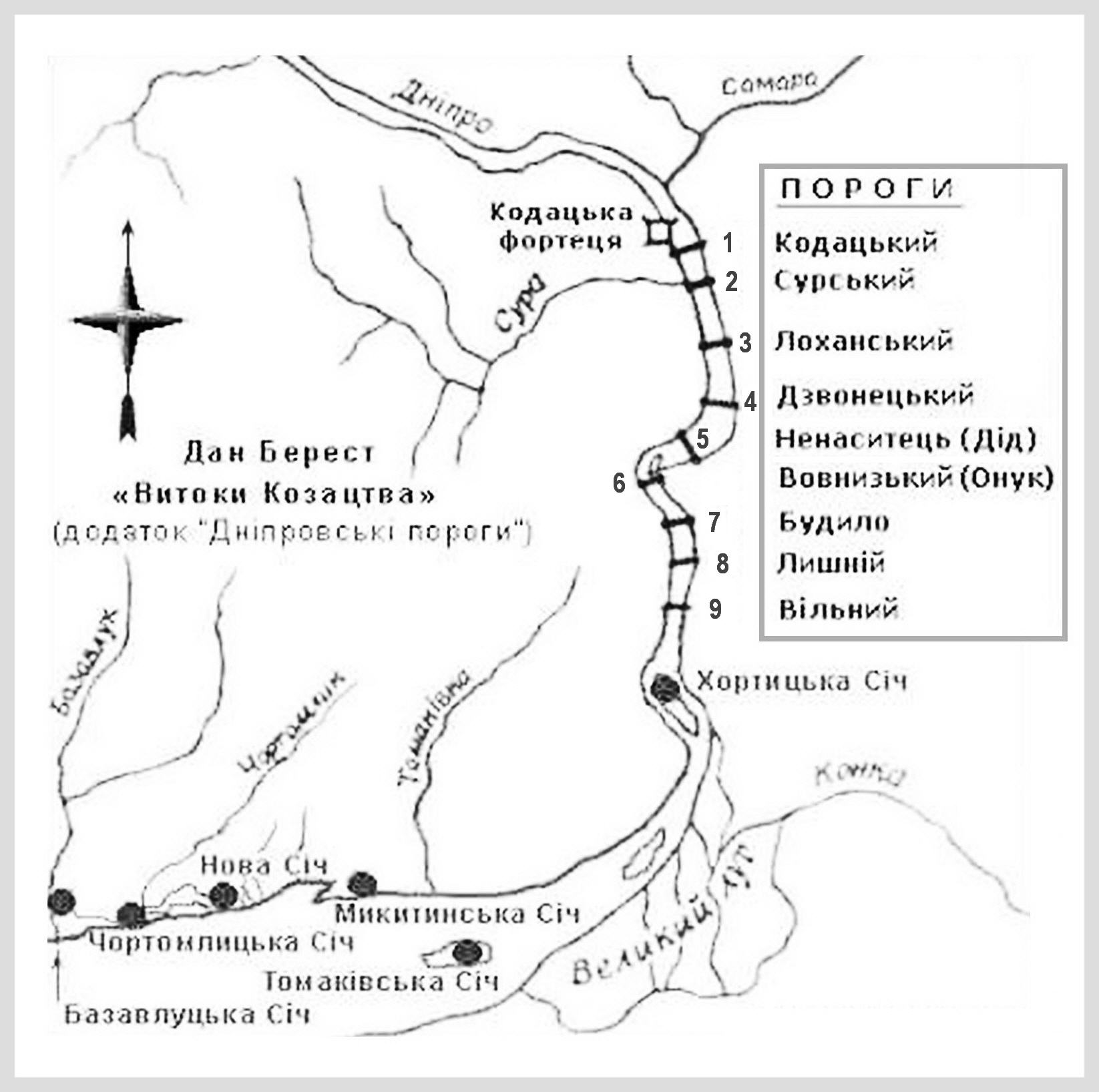 Mapa Do Rio Dnieper A) Contextualização Da área Mapeada Na Geologia